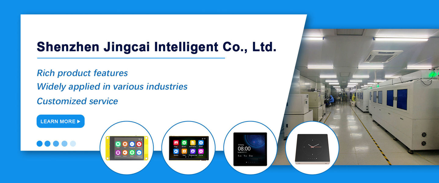 Quality ESP32 Display Module & HMI Display Module factory from China