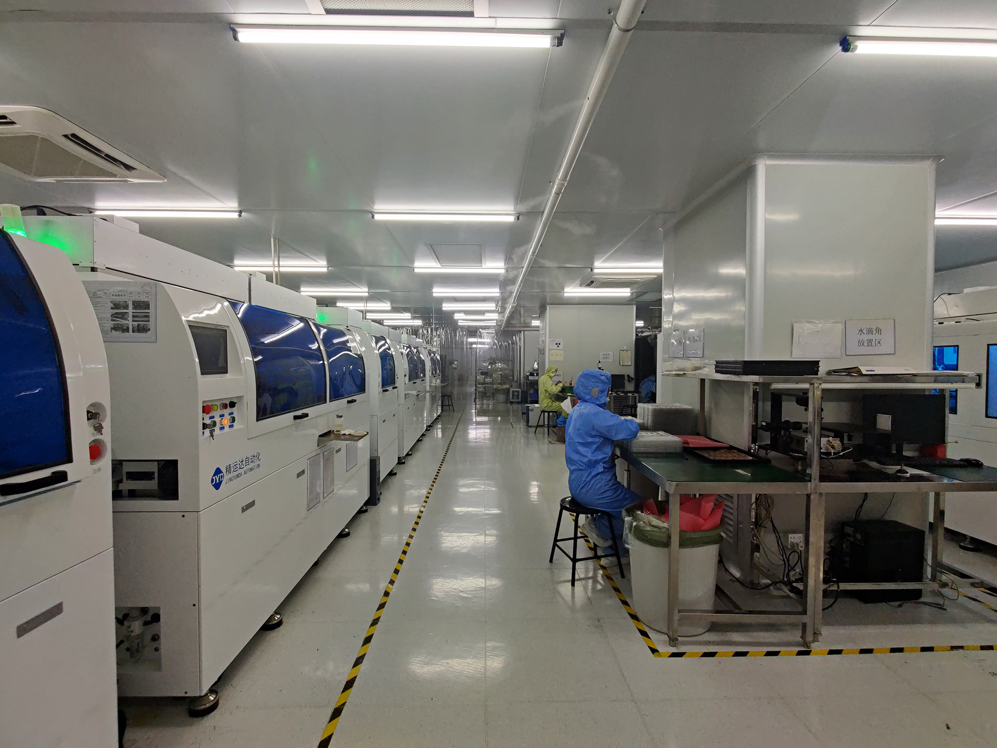 Quality ESP32 Display Module & HMI Display Module factory from China