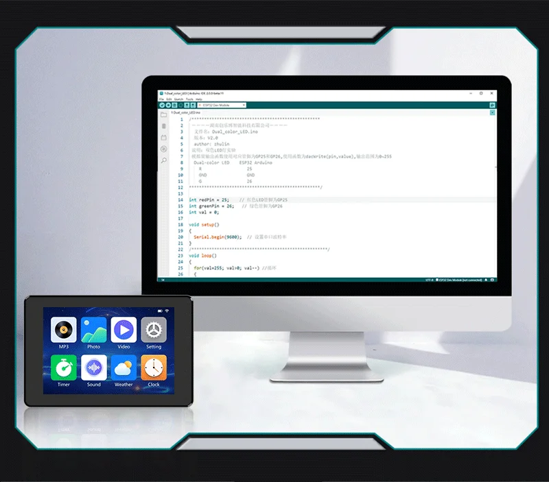 RGB 65K Color TFT LCD Display Module with 4.3 320*480 Resolution