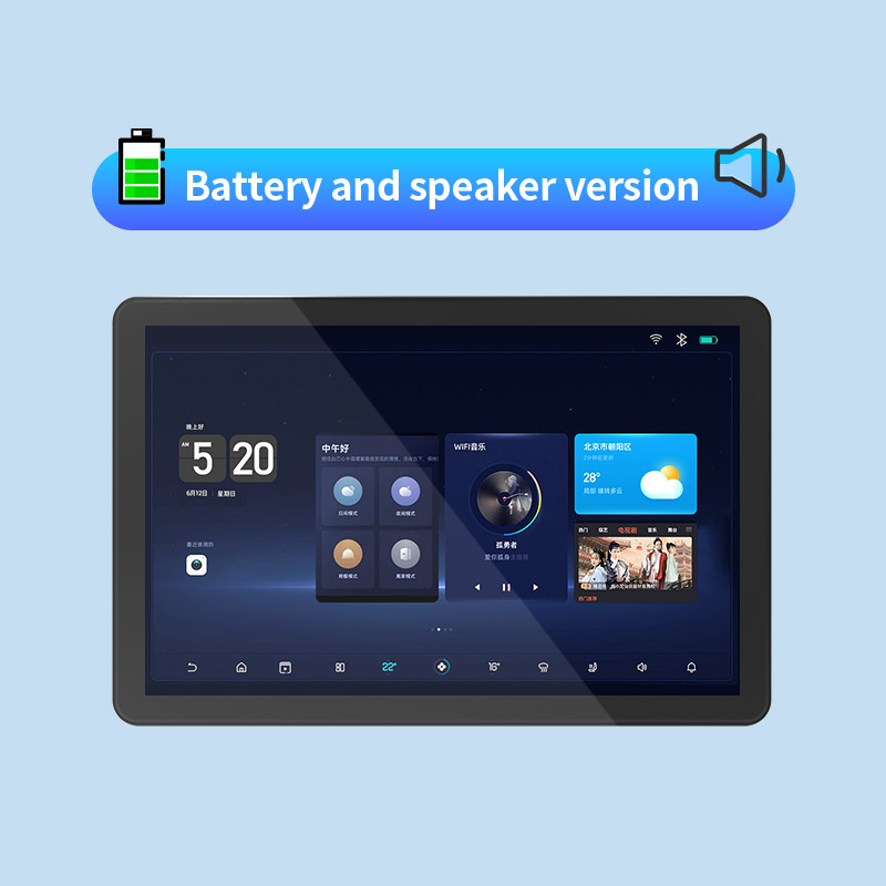 10.1Inch TFT Screen and 400MHz Main Control Frequency in ESP32 Display ...