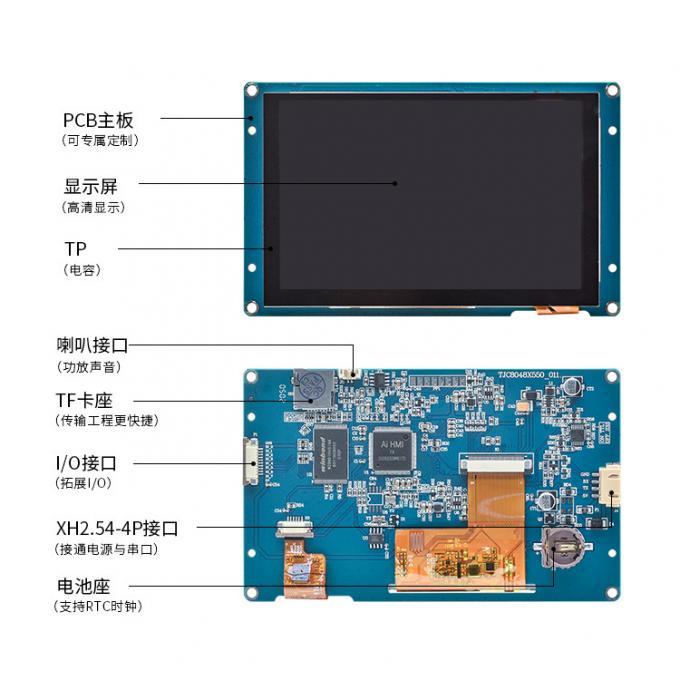 HMI Lcd Display Module Capacitive Touch 7 Inch Touch Tft Lcd 800x480 No ...